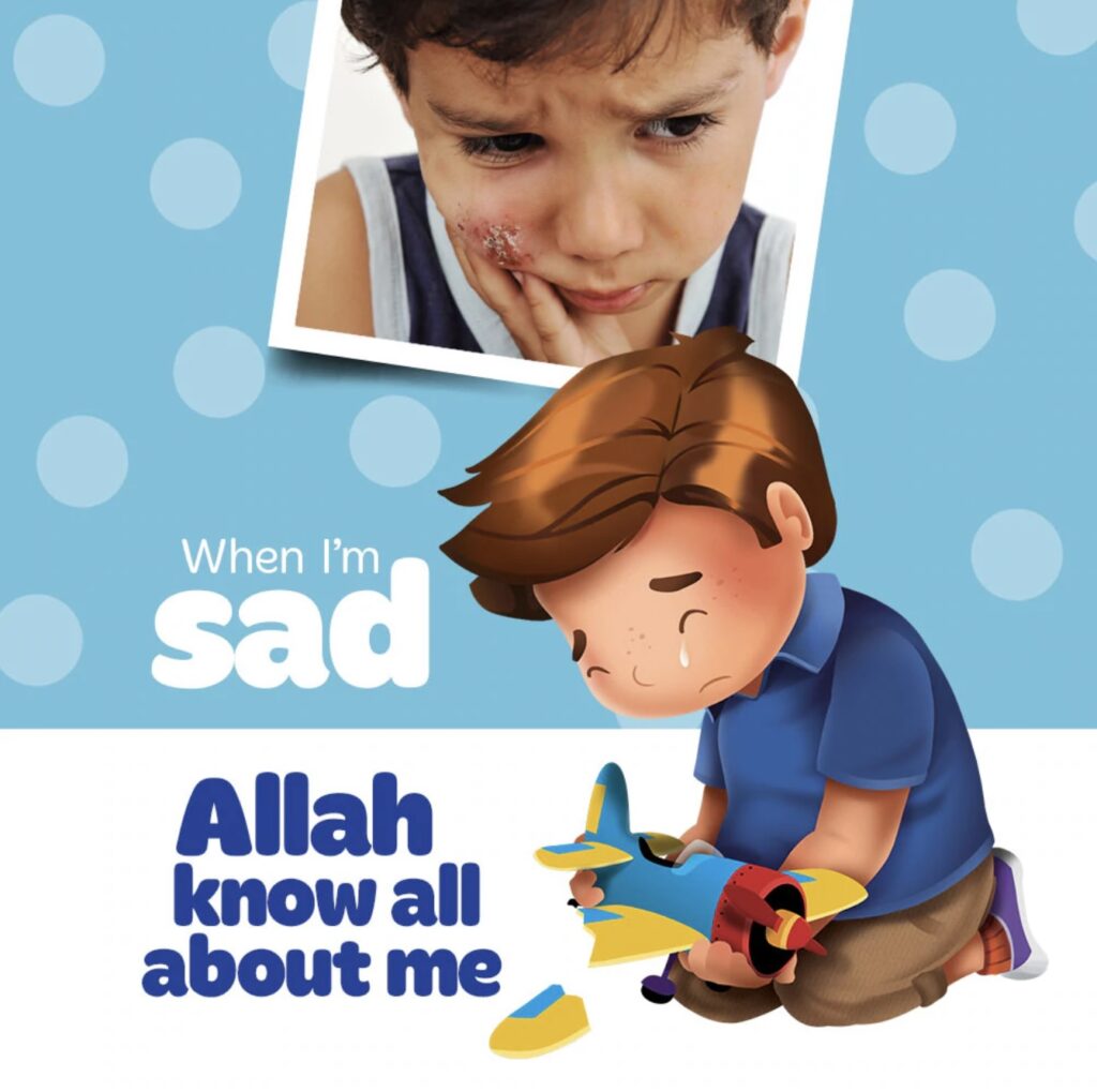 Allah knows all about me - Sawaab Shop - Mauritius