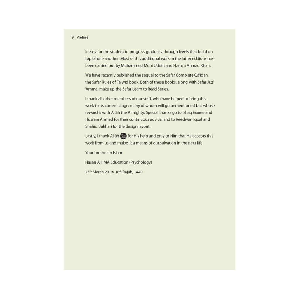 Safar- Complete Qa'idah (Madinah Script) - Sawaab Shop - Mauritius