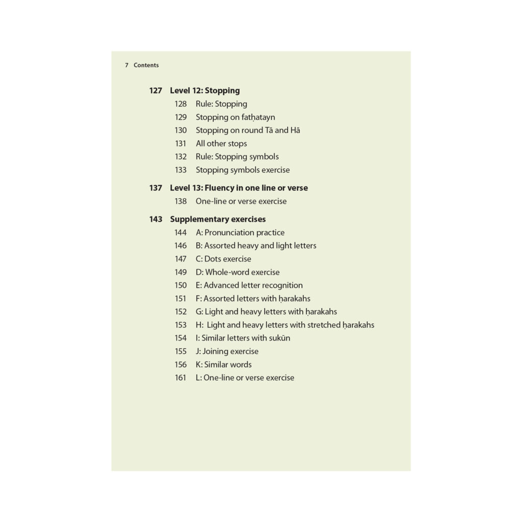 Safar- Complete Qa'idah (Madinah Script) - Sawaab Shop - Mauritius